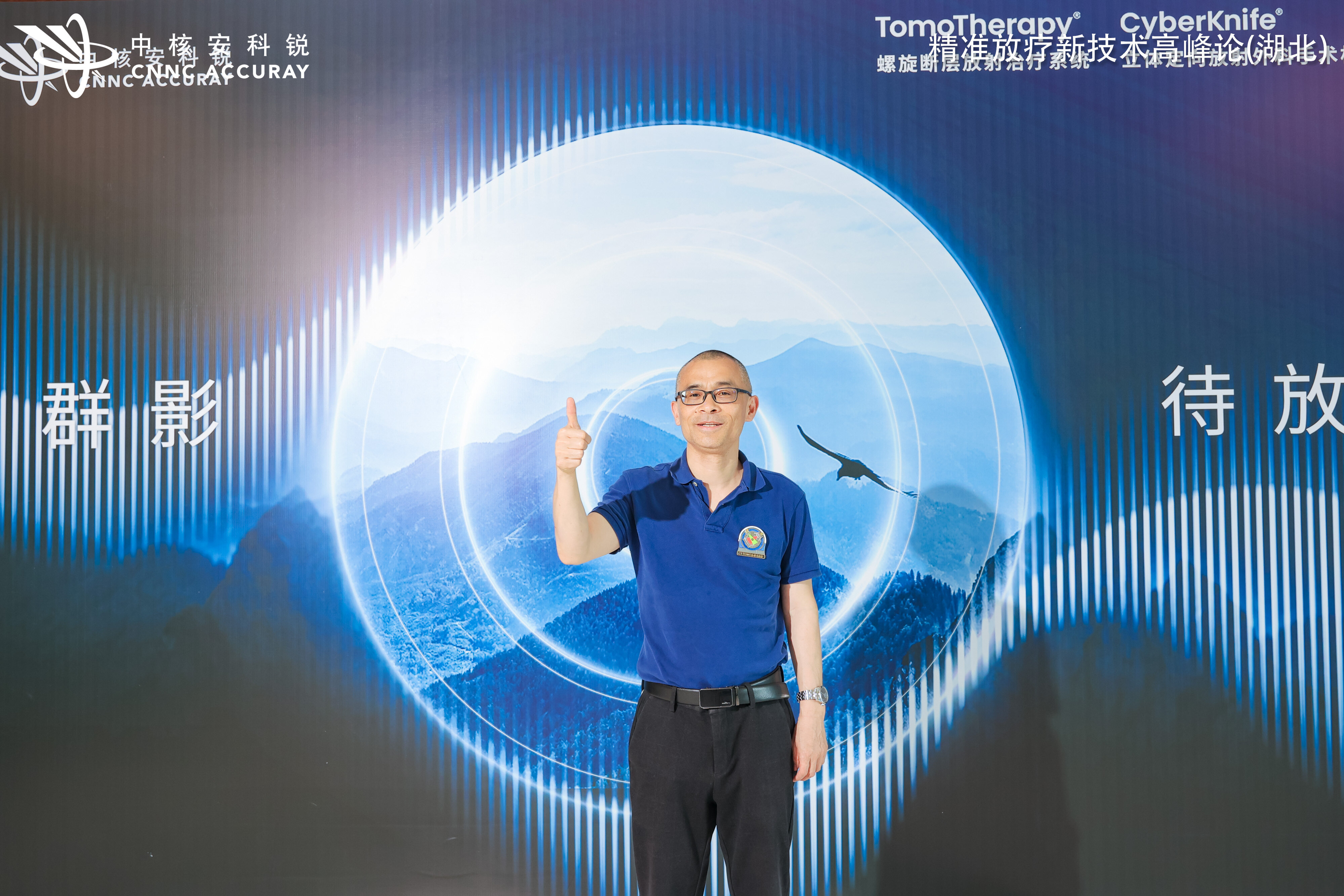 Campath(阿仑单抗注射液)/CD52抗体/坎帕斯-简要说明书_白血病_白血病治疗方式 - 好大夫在线