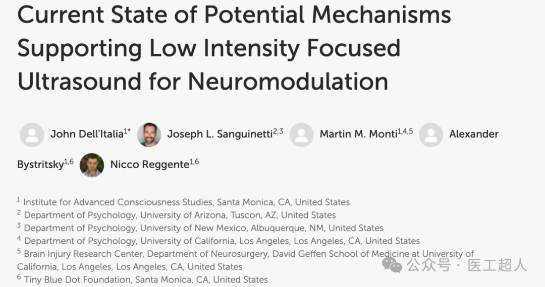 深度解析 | LIFU低强度聚焦超声在非侵入性神经调控领域的潜在机制与应用 - 好大夫在线